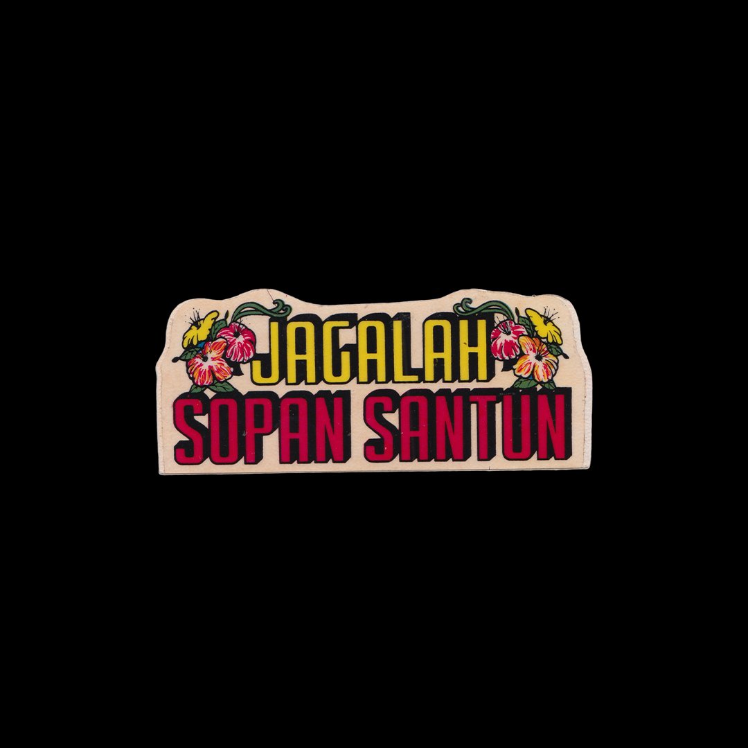 Jagalah Sopan Santun - Grafis Nusantara